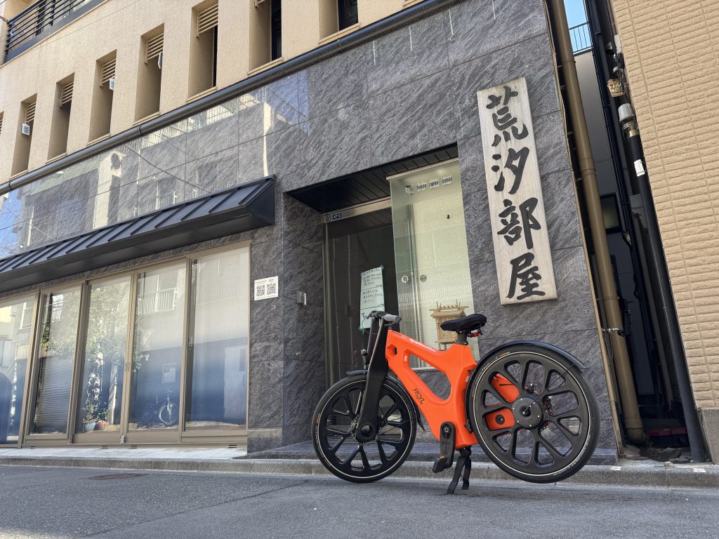 igus:bike world tour – Stage 1. Starting the Journey: Discover the ...