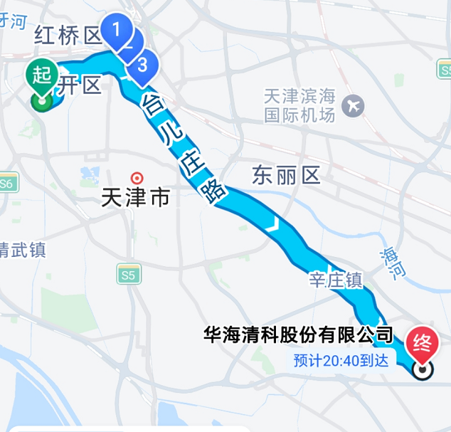 Tour – China - igus Blog