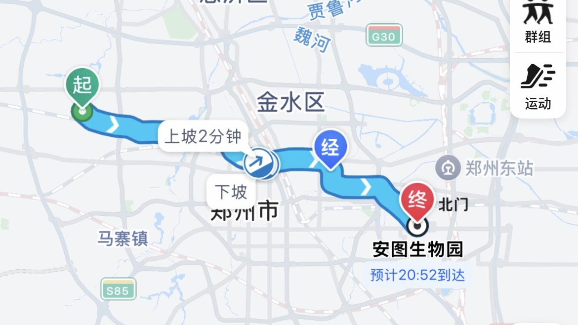 Tour – China - igus Blog