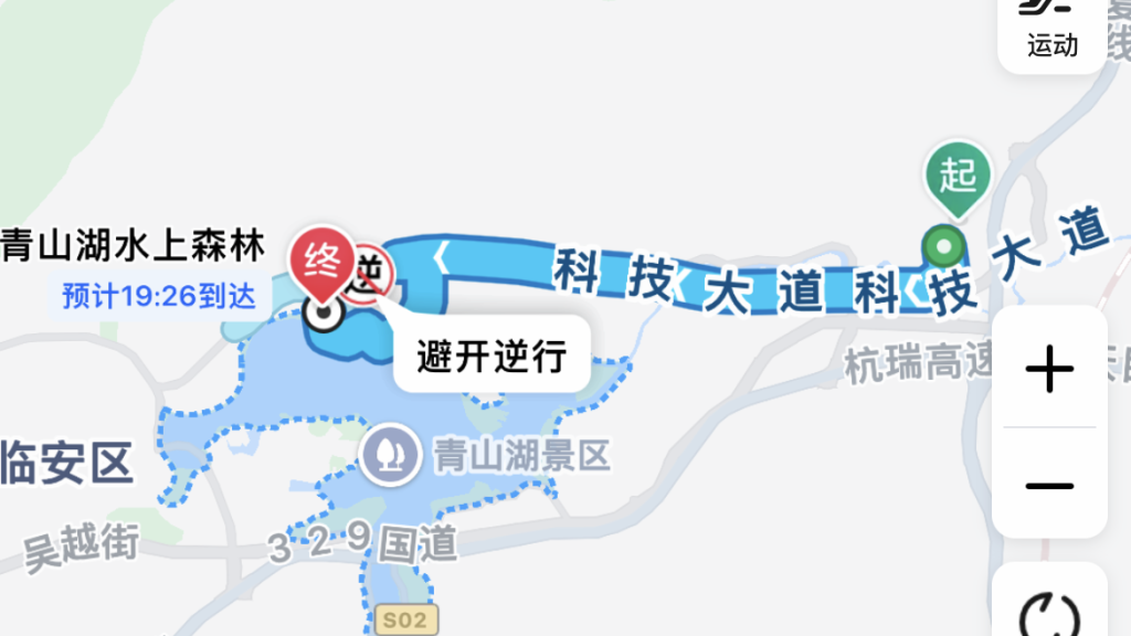 Tour – China - igus Blog